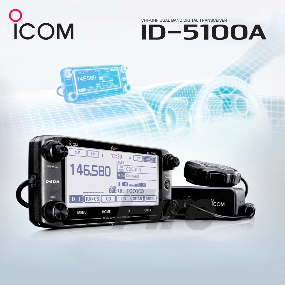 ICOM ID-5100A的價格推薦 - 2021年4月| 比價比個夠BigGo