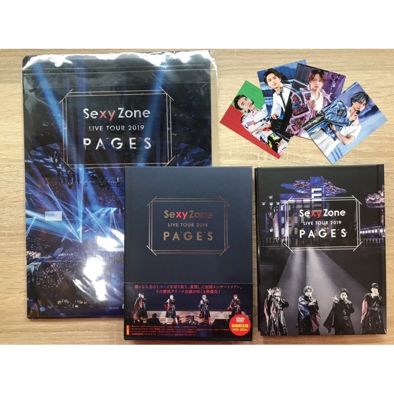 Sexy Zone 日版初回限定盤 Pages 演唱會 Dvd 附預購特典資料夾 蝦皮購物