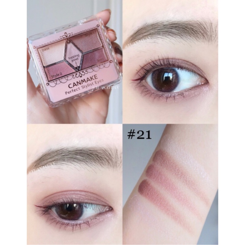 現貨 canmake 完美色計眼影盤 5色眼影 | BeeCost
