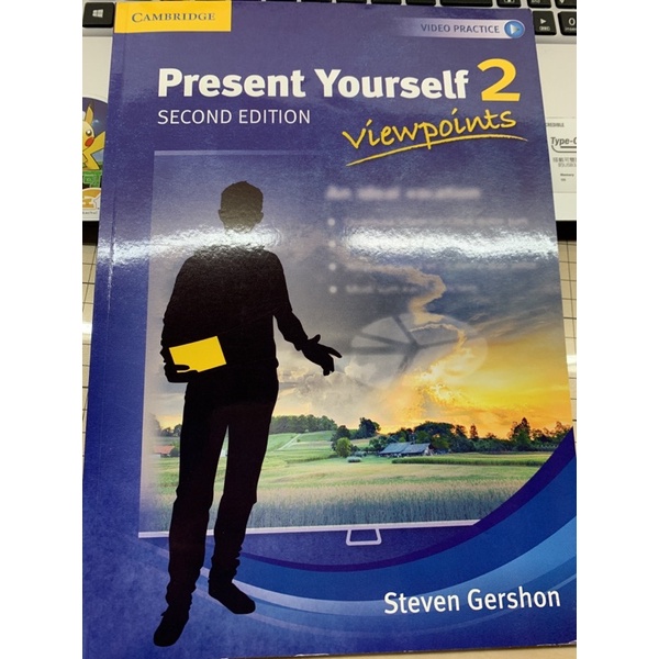 present+yourself+2+second+edition的價格推薦 - 2024年10月| 比價比個夠BigGo