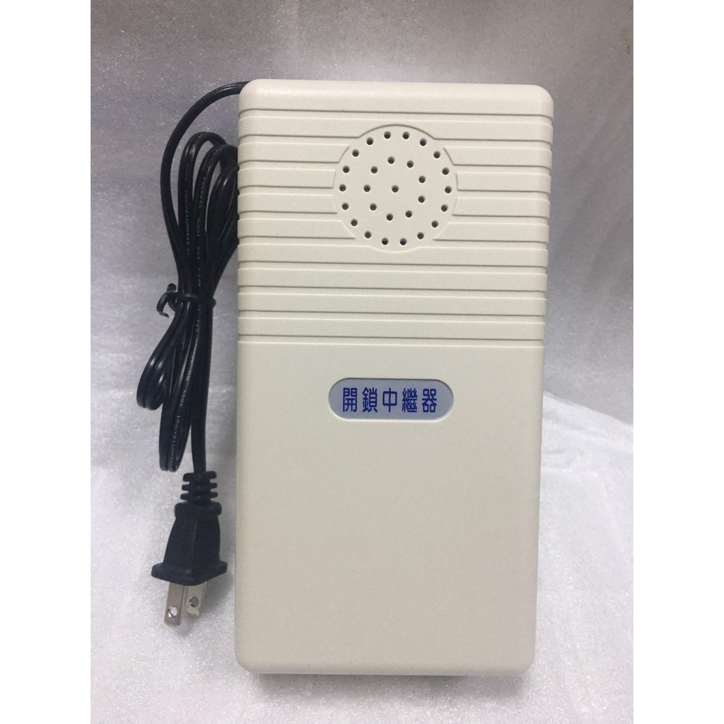 明治開鎖中繼器SY332(可搭配明治門口機) | 蝦皮購物