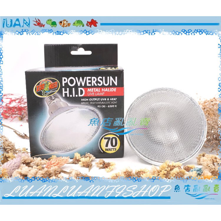 Powersun的價格推薦 - 2022年7月| 比價比個夠BigGo