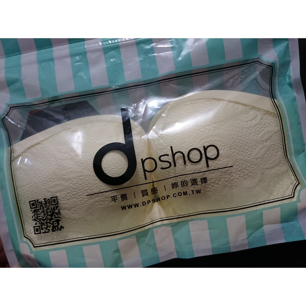 dpshop平口的價格推薦 - 2025年8月 | 比價比個夠BigGo