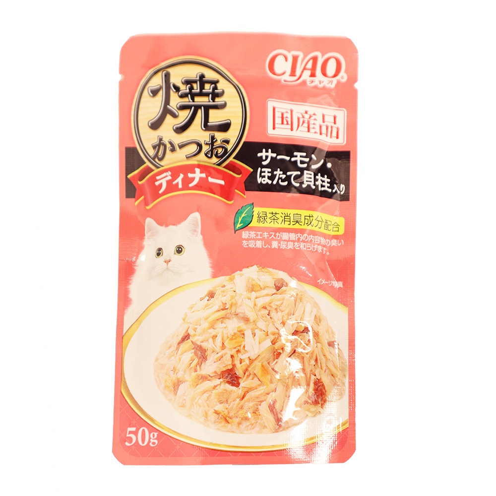 CIAO 燒晚餐包幼貓 鰹魚+柴魚片+干貝 50g Donki日本唐吉訶德 - Goodfind找推薦、比價格
