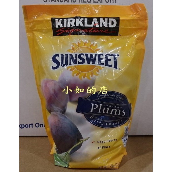 好市多黑棗的價格推薦 - 2021年3月| 比價比個夠BigGo