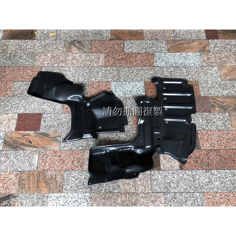 Altis 引擎下護板的價格推薦 第 2 頁 - 2021年4月| 比價比個夠BigGo