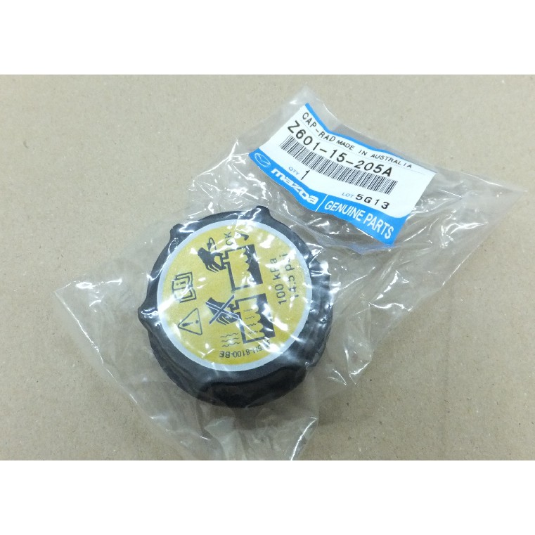 馬3副水箱蓋的價格推薦 - 2021年9月| 比價比個夠BigGo