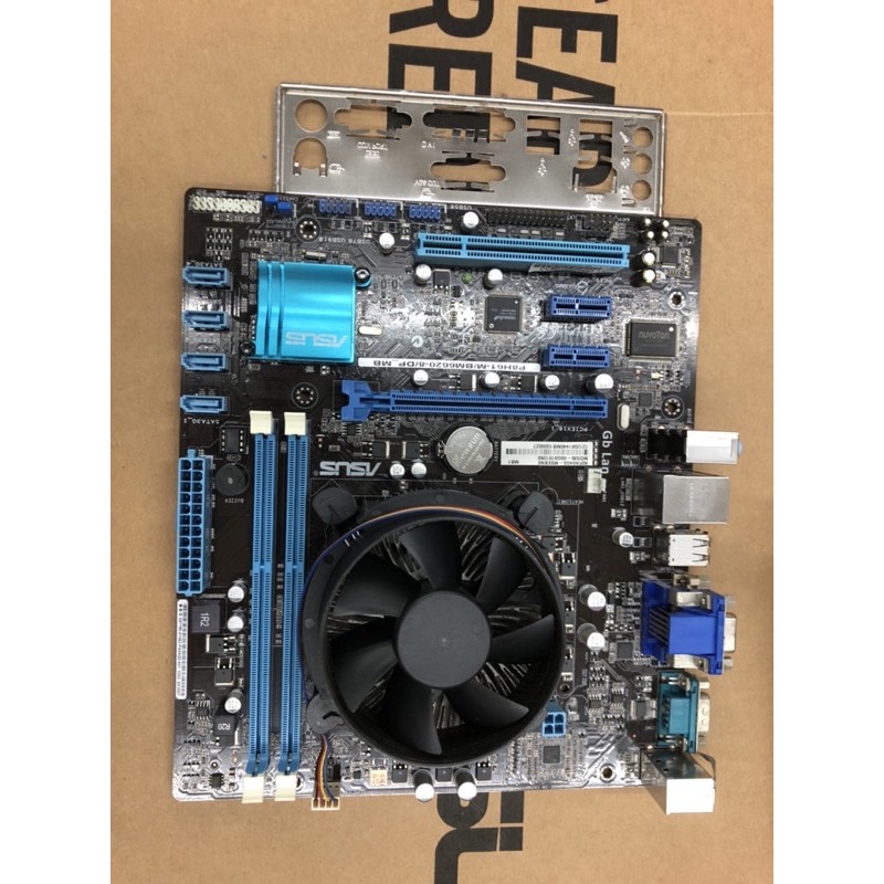 華碩P8H61-M+CPU G840 | 蝦皮購物