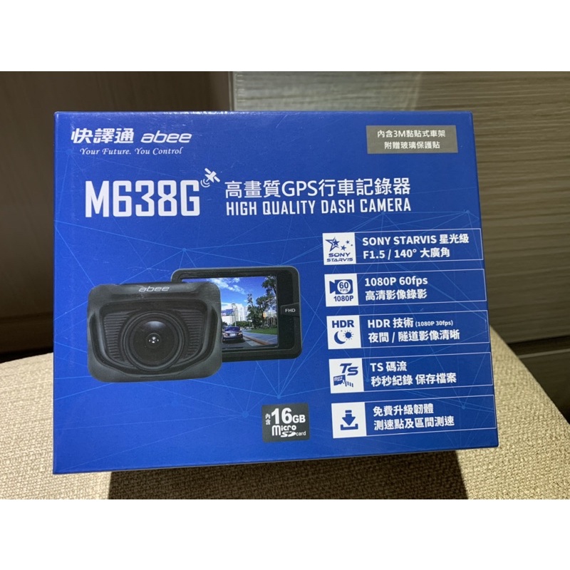 M638g的價格推薦 - 2021年9月| 比價比個夠BigGo