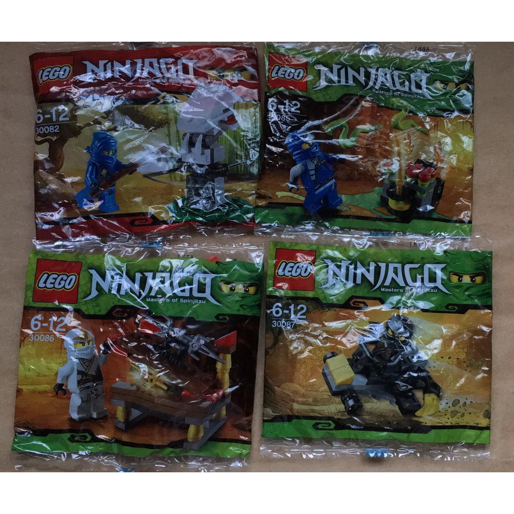 樂高 Lego 30082 30085 30086 30087 忍者訓練 阿光與飛蛇 隱藏之劍 阿剛與飛車(旋風忍者) | 蝦皮購物