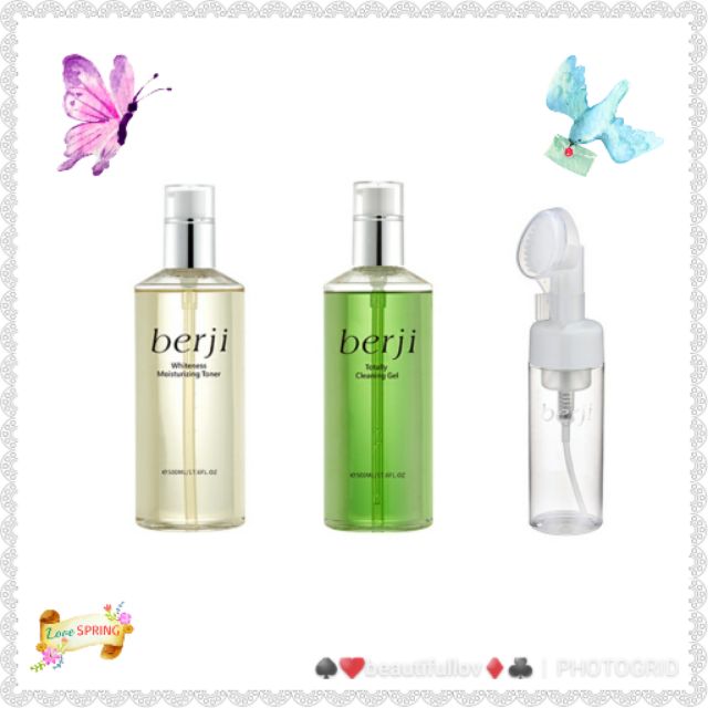 Berji化妝水的價格推薦 - 2021年4月| 比價比個夠BigGo