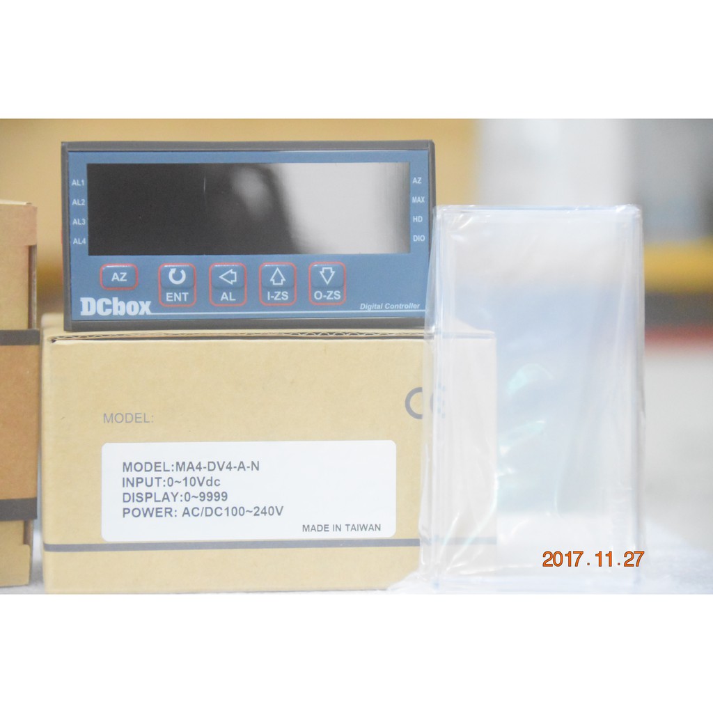 Dcbox的價格推薦 - 2022年8月| 比價比個夠BigGo