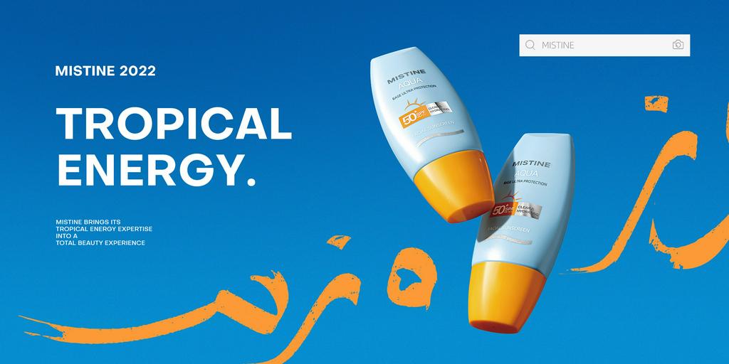 MISTINE官方旗艦店, 線上商店 | 蝦皮購物