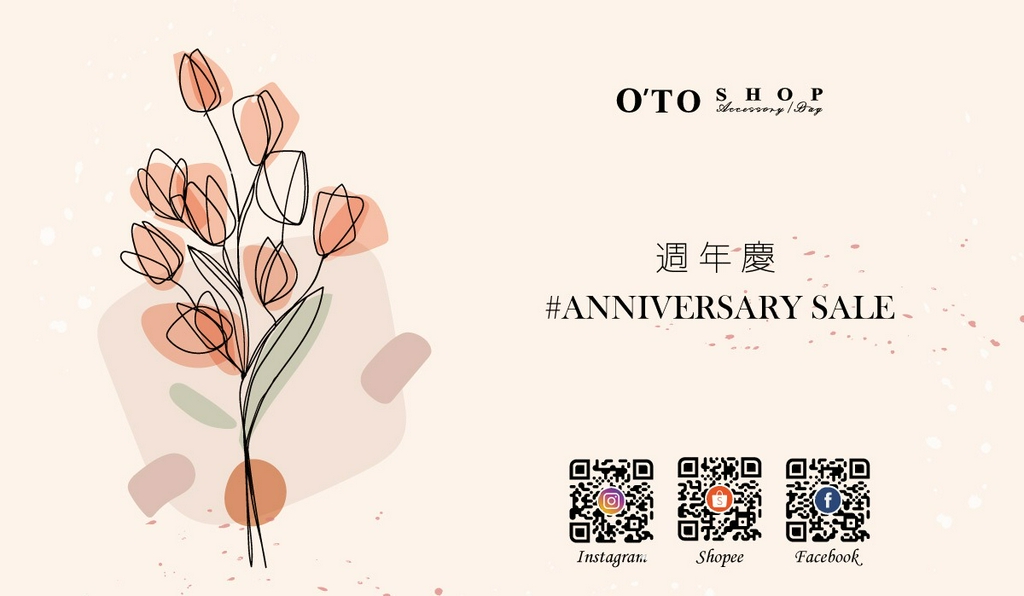 O’to shop, 線上商店 | 蝦皮購物