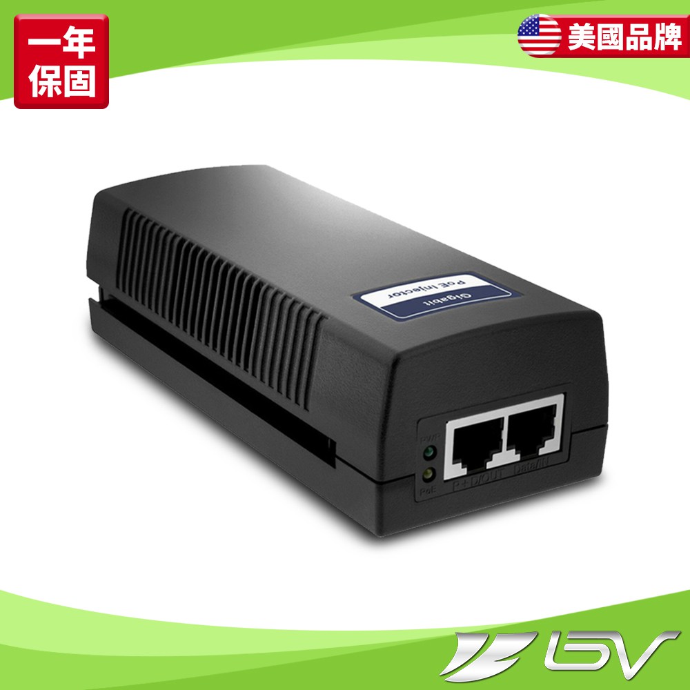 BV-Tech 單埠 Gigabit PoE + 高速 PoE 30W 網路電源供應器 | 蝦皮購物