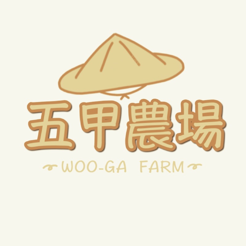 五甲農場WooGa Farm, 線上商店 | 蝦皮購物