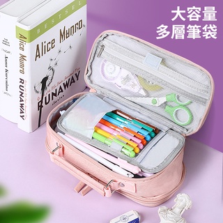 【現貨】鉛筆盒 大容量筆袋 雙層鉛筆盒 鉛筆盒大容量 鉛筆袋 多功能鉛筆盒 彩虹小馬鉛筆盒 獨角獸鉛筆盒 文具盒 | 蝦皮購物