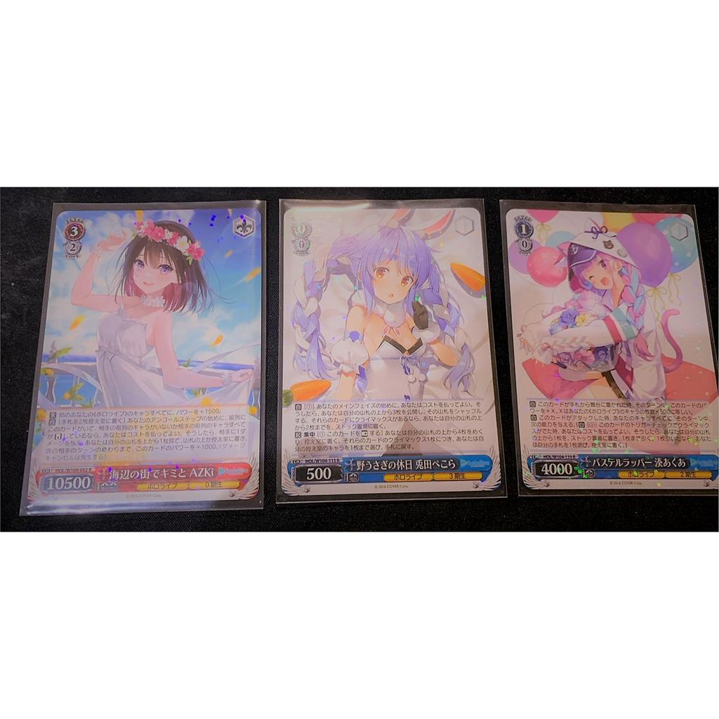 ws hololive production vol.2的價格推薦 - 2025年10月 | 比價比個夠BigGo