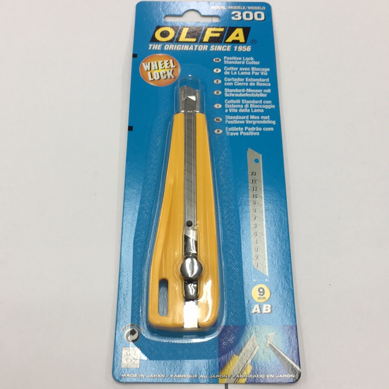Olfa美工刀300型的價格推薦 - 2022年4月| 比價比個夠BigGo