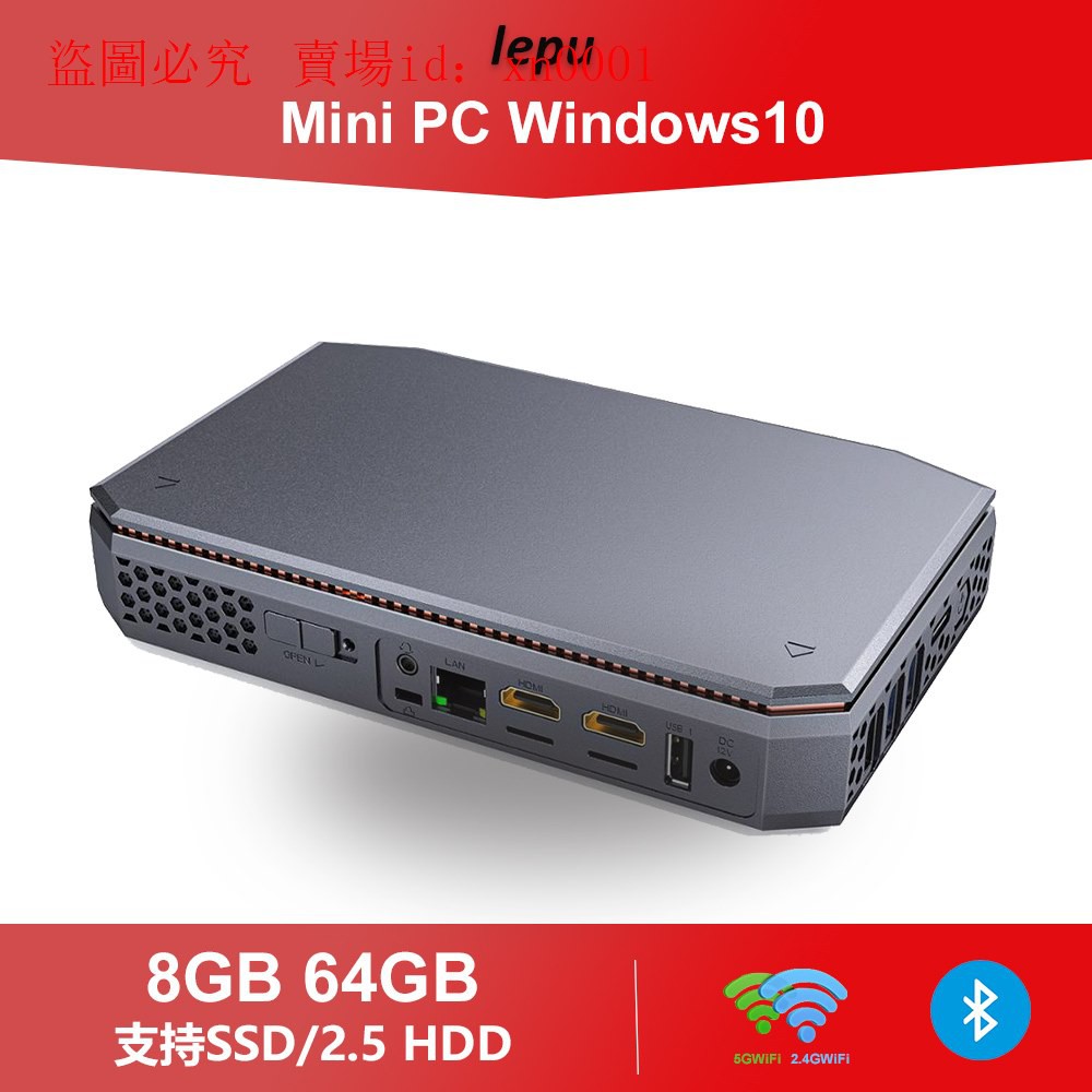 迷你電腦主機 Amd的價格推薦 - 2021年3月| 比價比個夠BigGo