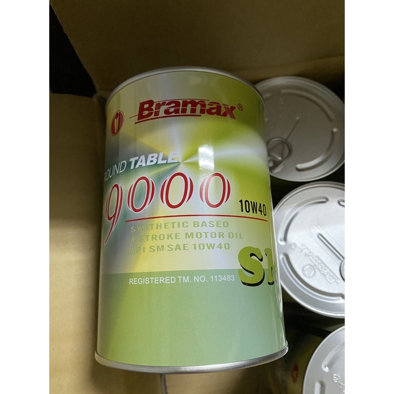 bramax - 優惠推薦 - 2023年3月 | 蝦皮購物台灣