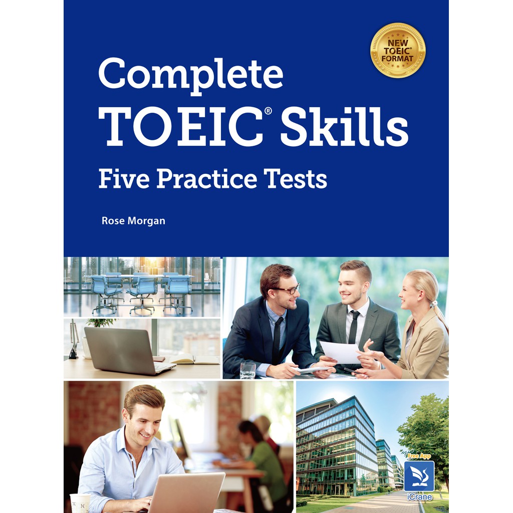 complete toeic skills的價格推薦 - 2025年11月 | 比價比個夠BigGo