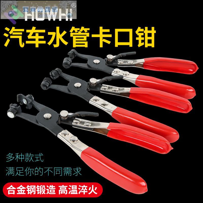 Audi卡鉗的價格推薦 第 8 頁 - 2021年4月| 比價比個夠BigGo