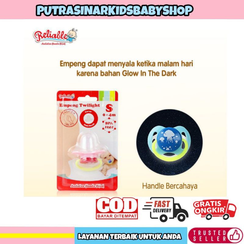 empeng的價格推薦 - 2024年10月| 比價比個夠BigGo