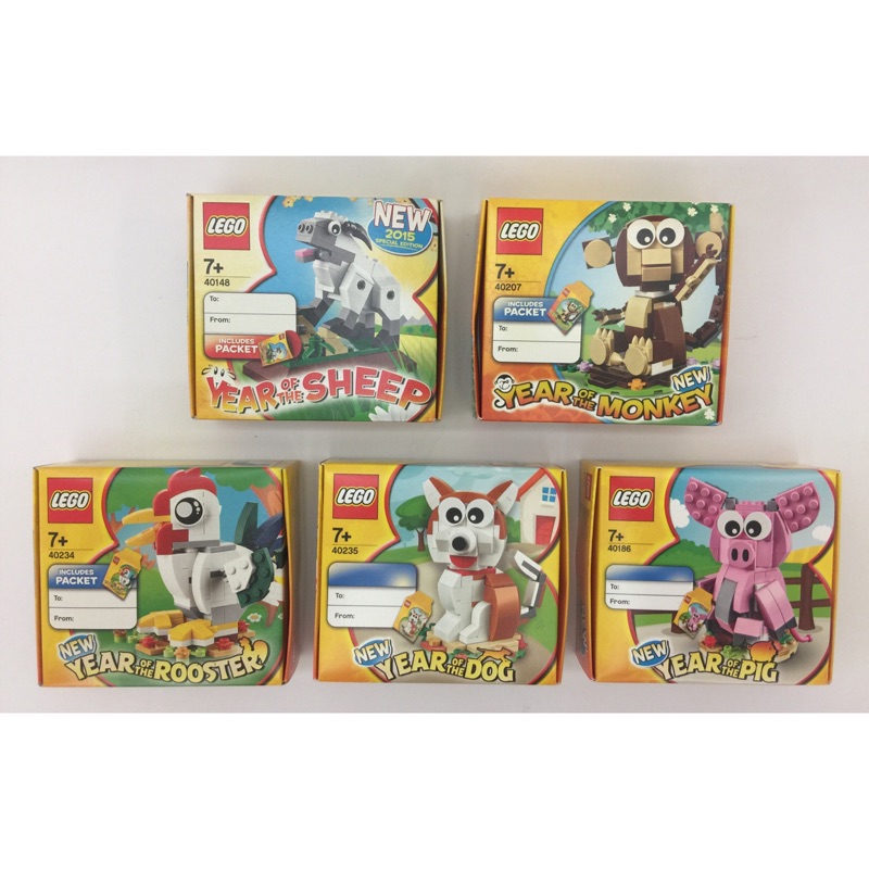 Lego 40148的價格推薦 - 2020年12月| 比價比個夠BigGo