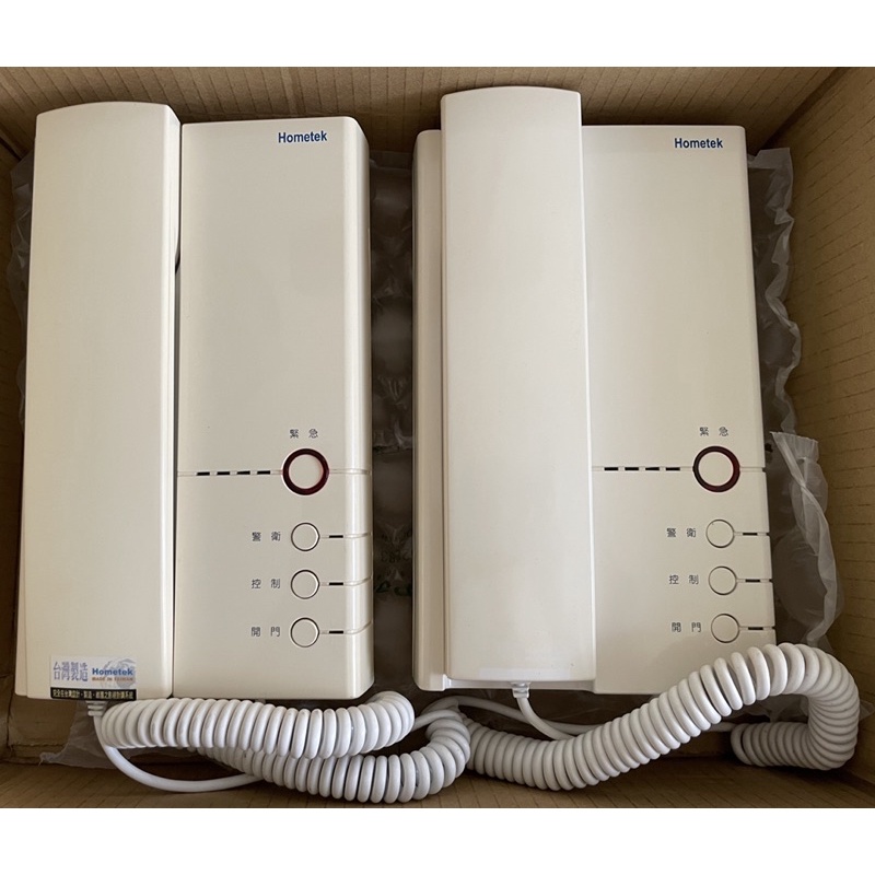 歐益對講機的價格推薦 - 2024年1月| 比價比個夠BigGo