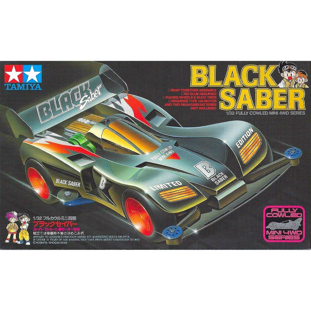 自由翼 四驅車 tamiya 18515 黑色戰神 爆走兄弟 黒澤太 super1 s1底盤 | BeeCost