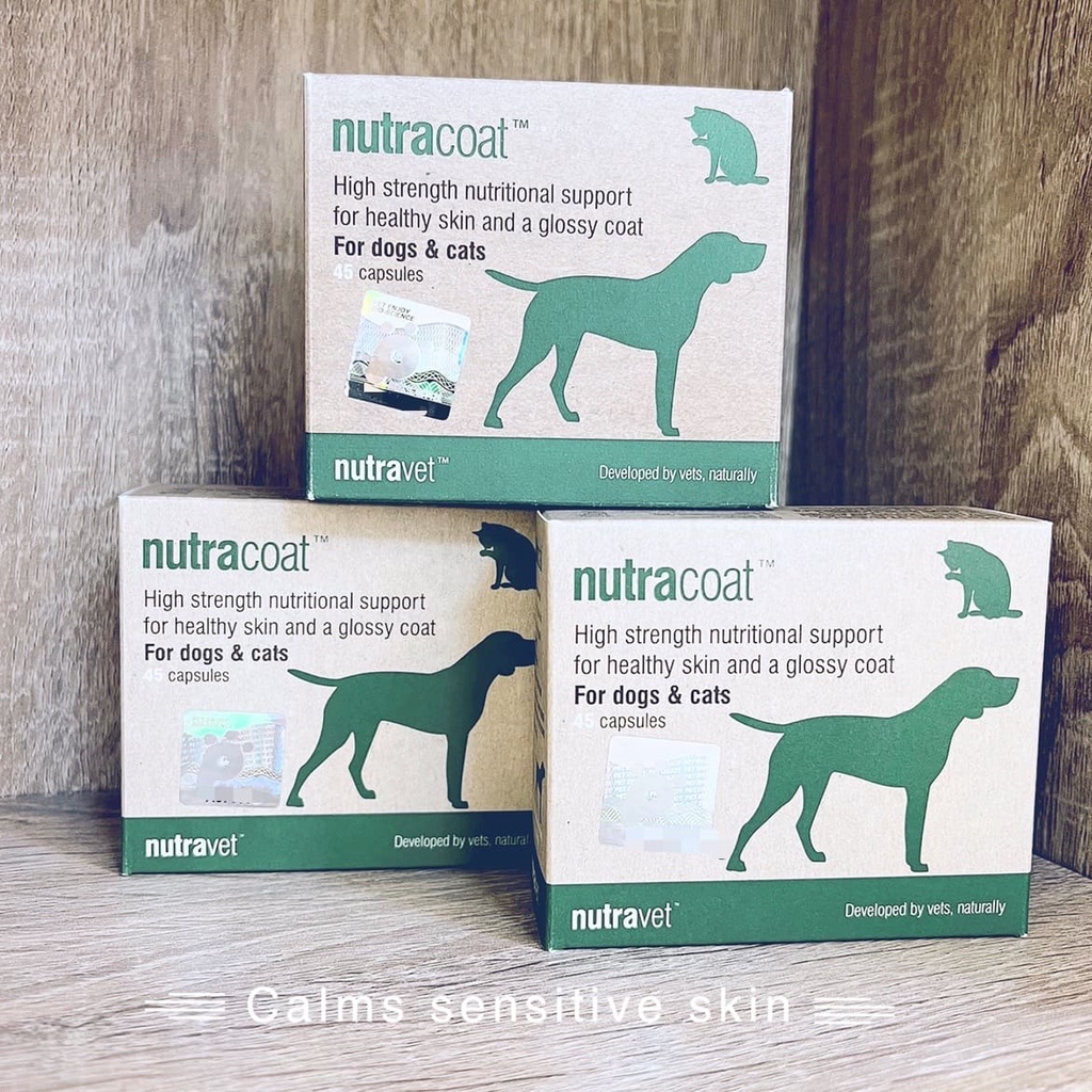 膚益康的價格推薦 - 2022年7月| 比價比個夠BigGo