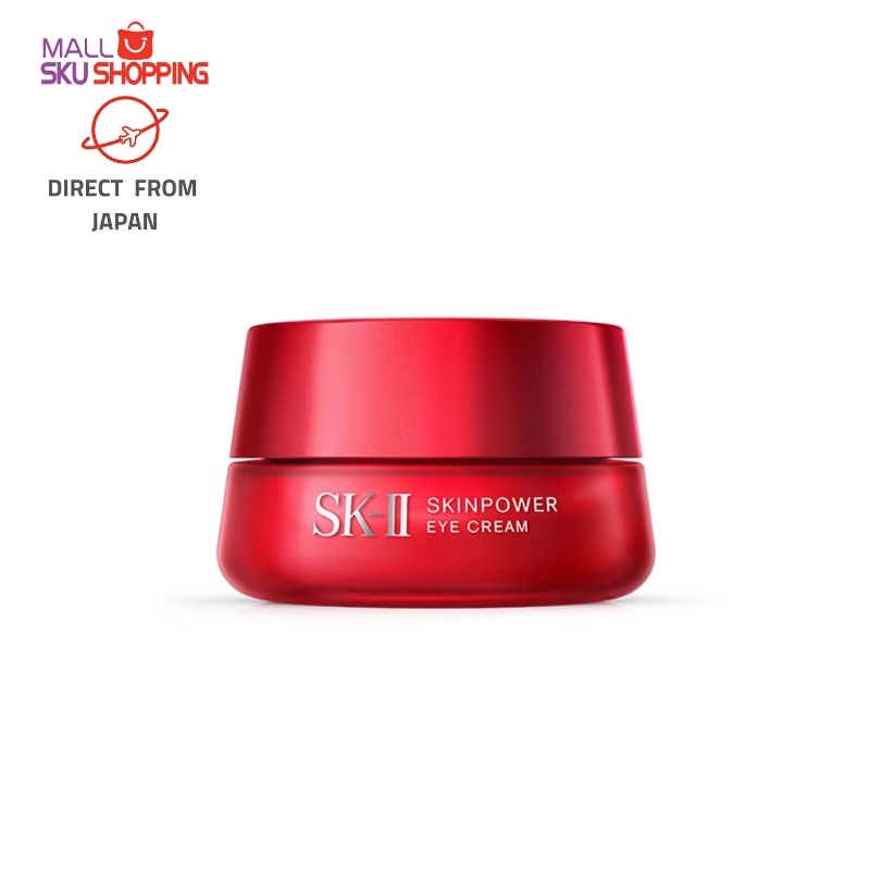 Sk2 skin的價格推薦 - 2025年9月 | 比價比個夠BigGo