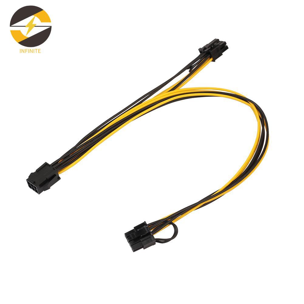 8Pin 轉雙 6 2Pin的價格推薦 - 2021年1月| 比價比個夠BigGo