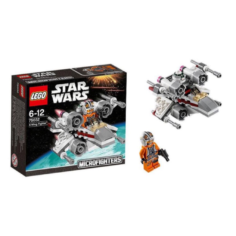 Lego 75032 X戰機 | 蝦皮購物