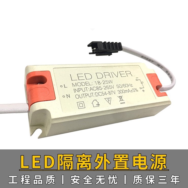 平板燈變壓器的價格推薦 第 6 頁 - 2021年9月| 比價比個夠BigGo