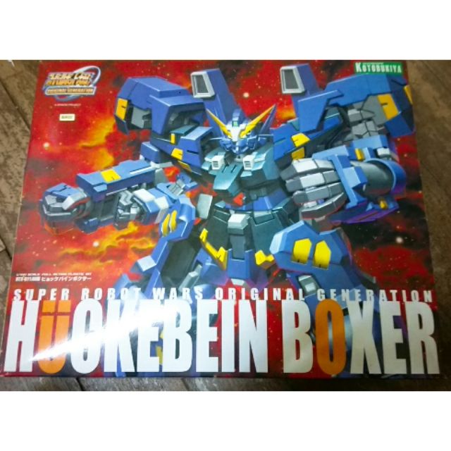 限ken750519下標[壽屋]兇鳥mk-III拳擊手 RTX-011 Huckebein mk-III Boxer | 蝦皮購物