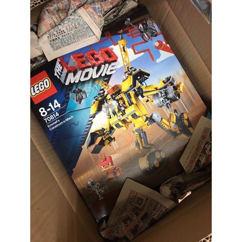 LEGO樂高70814的價格推薦 - 2024年4月| 比價比個夠BigGo