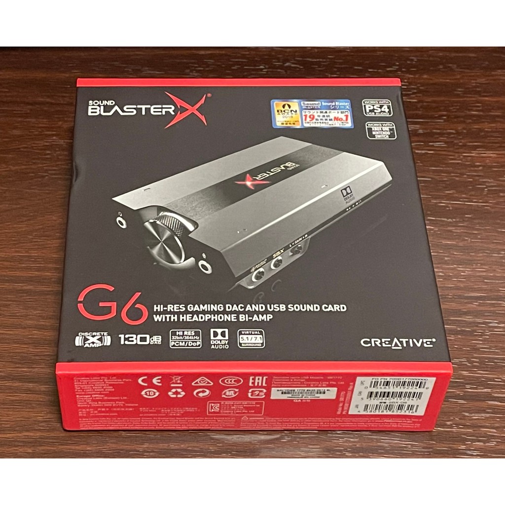 Creative G6的價格推薦 - 2021年2月| 比價比個夠BigGo