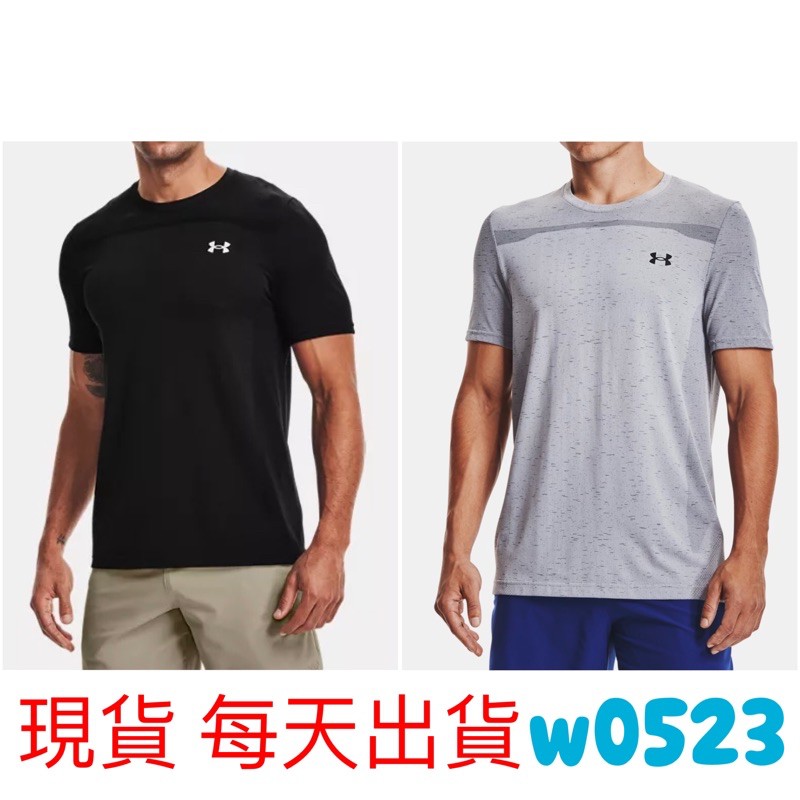 現貨 UA T恤 男 運動排汗 Seamless 短袖上衣 UNDER ARMOUR 1361131 011 001 | 蝦皮購物