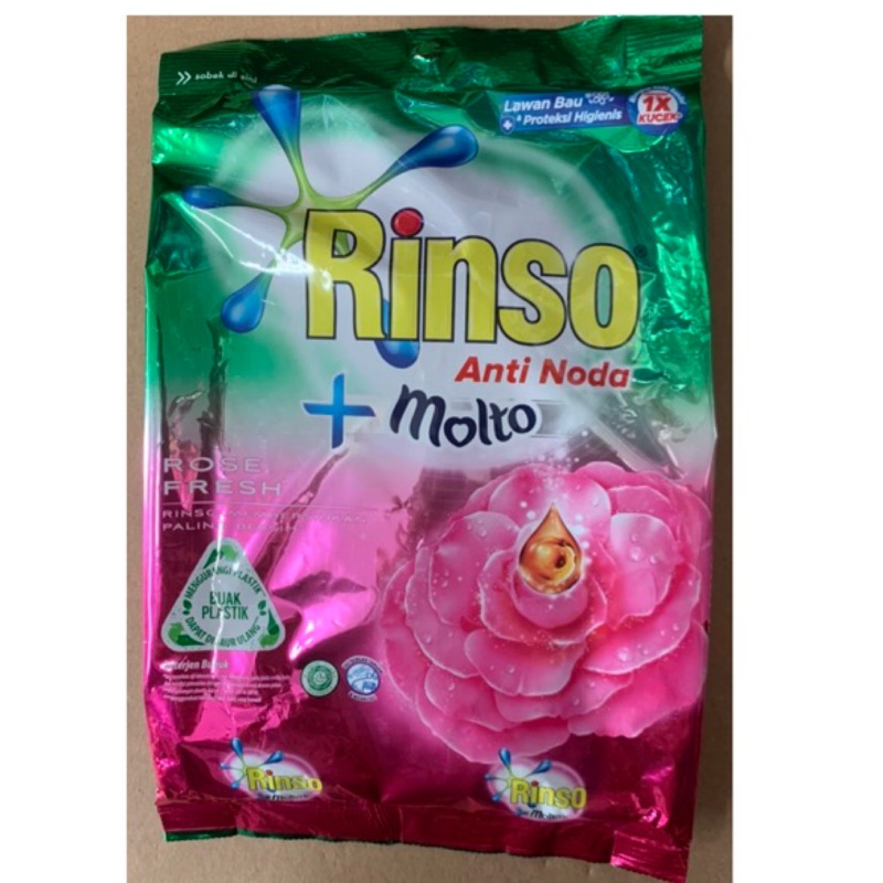 Rinso Powder Detergent | 蝦皮購物