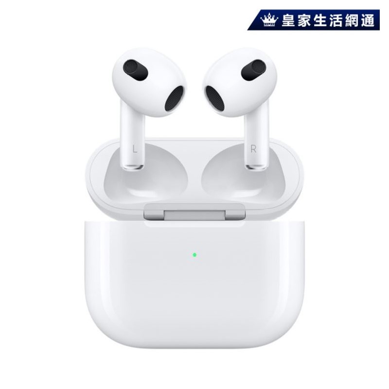 Apple AirPods 3 (第 3 代) A2564 藍牙耳機 全新未拆現貨 台灣原廠公司貨 【免運可分期】 | 蝦皮購物