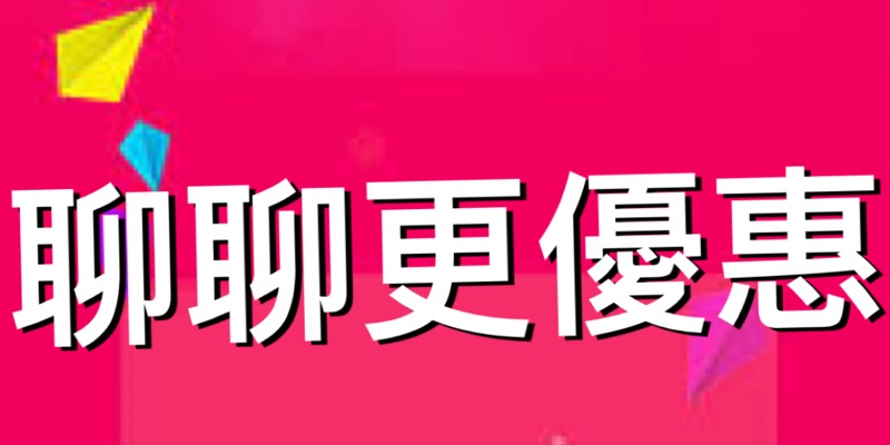 pipixia, 線上商店 | 蝦皮購物