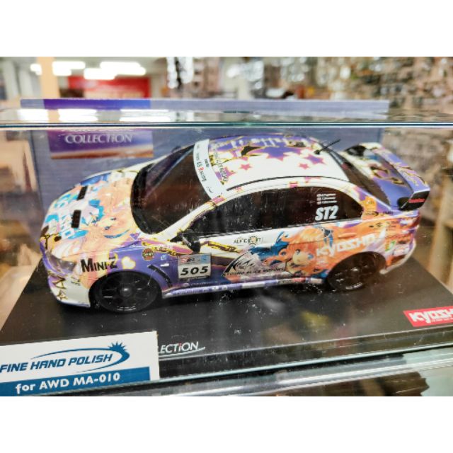 代售 絕版品 KYOSHO MINI-Z 紀念版 艾莉絲ALICE痛車車殼 EVOX彩繪 MZP409A AWD車系可裝 | 蝦皮購物