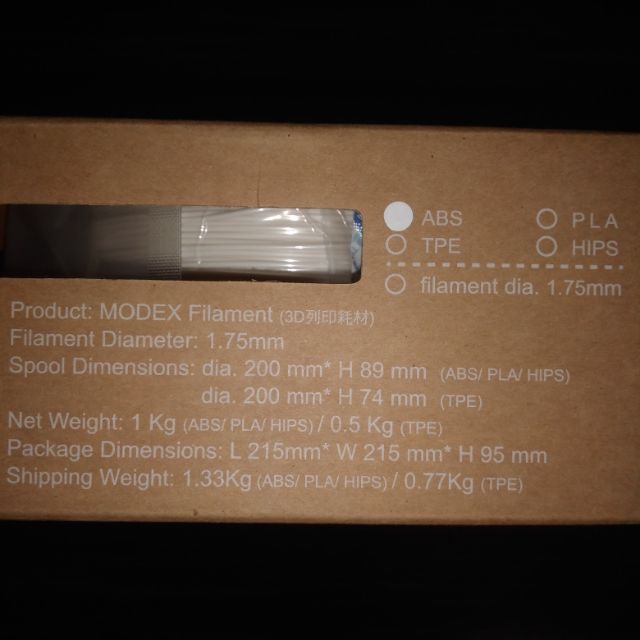 modex 3d列印的價格推薦 - 2025年4月 | 比價比個夠BigGo