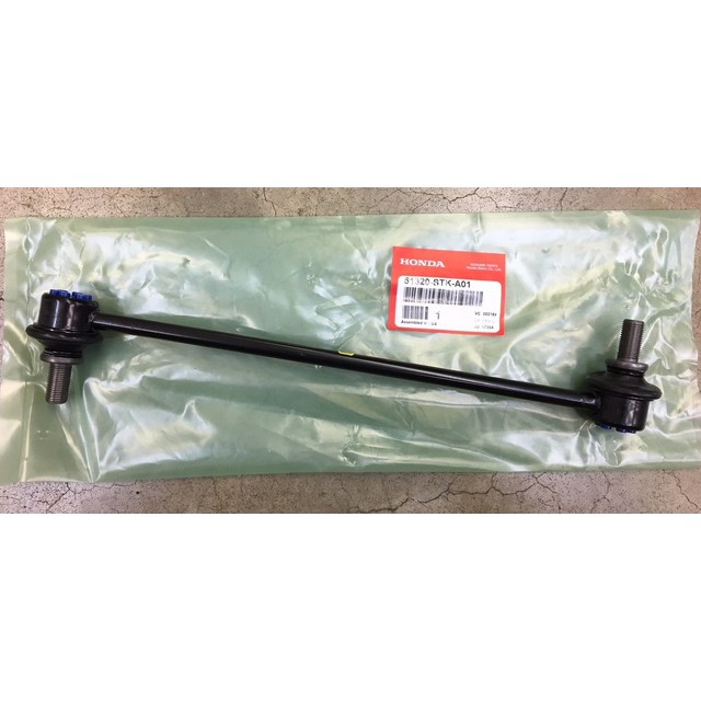 Hs汽材 honda crv cr-v 07~15年 日本555 正廠 前李子串 後李子串 穩定桿 李仔串 前串 後串 | BeeCost