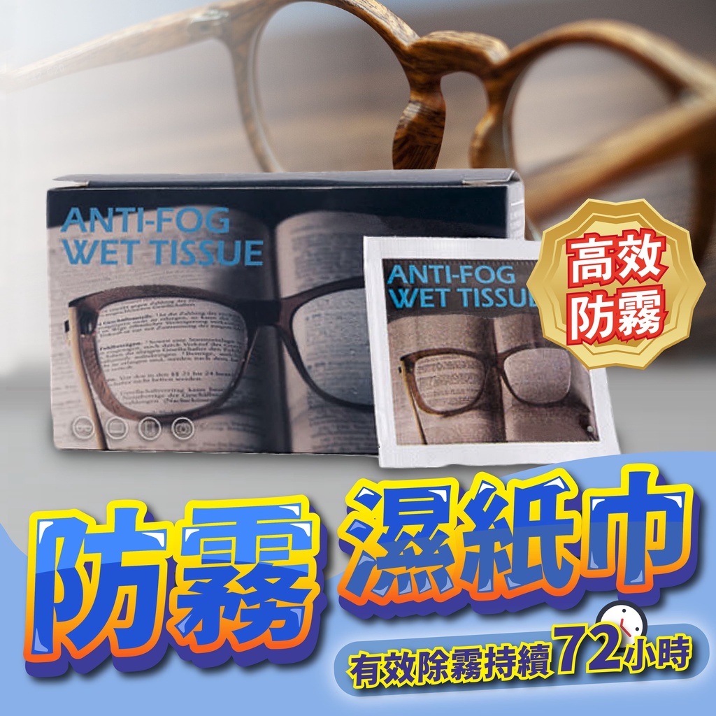 家の良品🏠台灣出貨, 線上商店 | 蝦皮購物