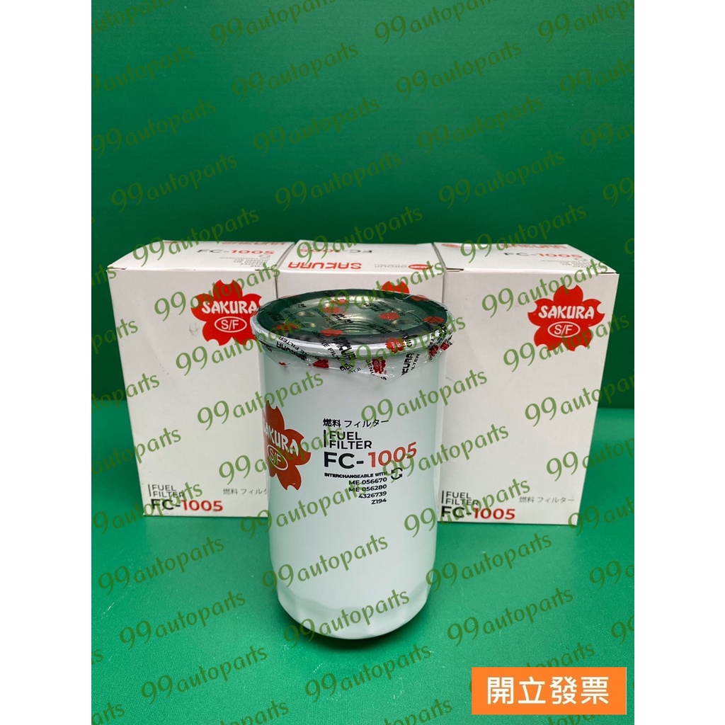 【汽車零件專家】三菱 堅達 FUSO 320P 330P 柴油心 柴油芯 柴油濾芯 柴油濾清器 FC 1005 櫻花牌 | 蝦皮購物