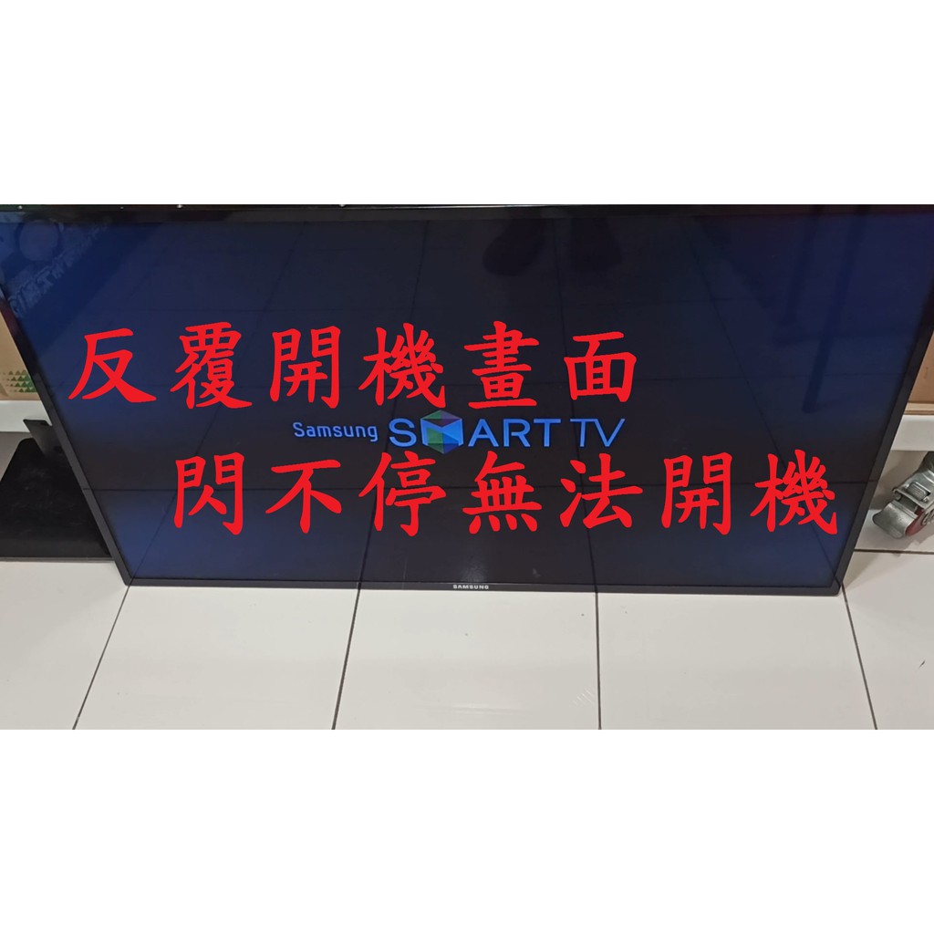 UA46d6400的價格推薦 - 2025年5月 | 比價比個夠BigGo