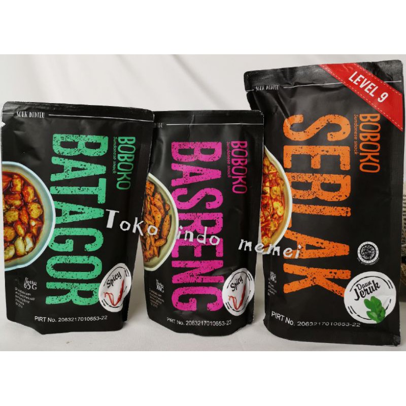 Boboko的價格推薦 - 2021年11月| 比價比個夠BigGo